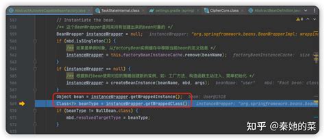 【保姆级·创建对象】如何通过supplier创建对象 知乎
