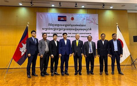 ជប៉ុនផ្តល់ជំនួយ ជិត៨៣ម៉ឺនដុល្លារ សម្រាប់ការសម្អាតមីន សង់ អគារ សិក្សា និង កែលម្អ ប្រតិ បត្តិ ការ