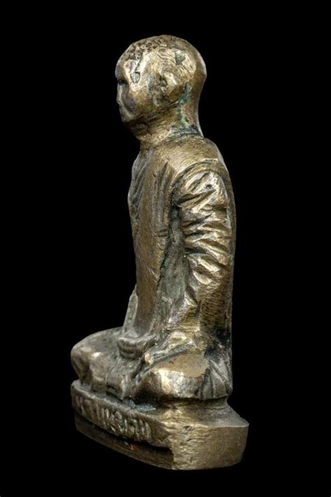 หลวงพ่อเดิม วัดหนองหลวง พิมพ์แต่ง