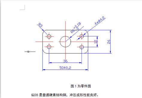 垫片倒装式复合模冲压模具设计【方形】【含11张cad图纸、说明书全套】 Autocad 2004 模型图纸下载 懒石网