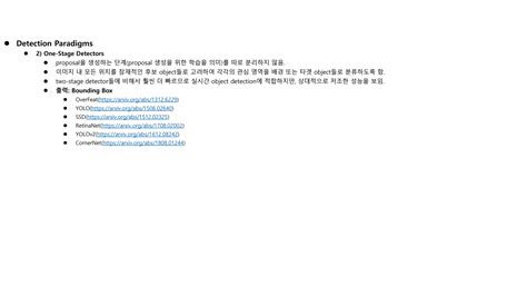 Summary In Recent Advances In Deep Learning For Object Detection Ppt