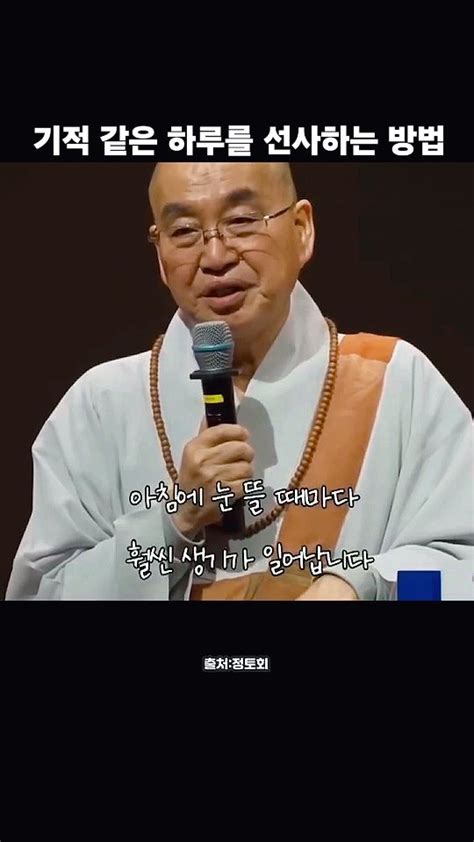 이호영 세일즈인문학📘📘📘 매일 아침 기적 같은 하루를 산다 기적이다 매일이 난 그렇다 세일즈강의 세일즈코치 세일즈성공 세일즈자존감 뇌졸증 심장수술후