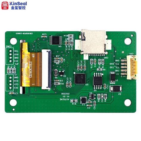 Inch Serial Port HMI China Inch Serial Port HMI Manufacturers Suppliers Factory