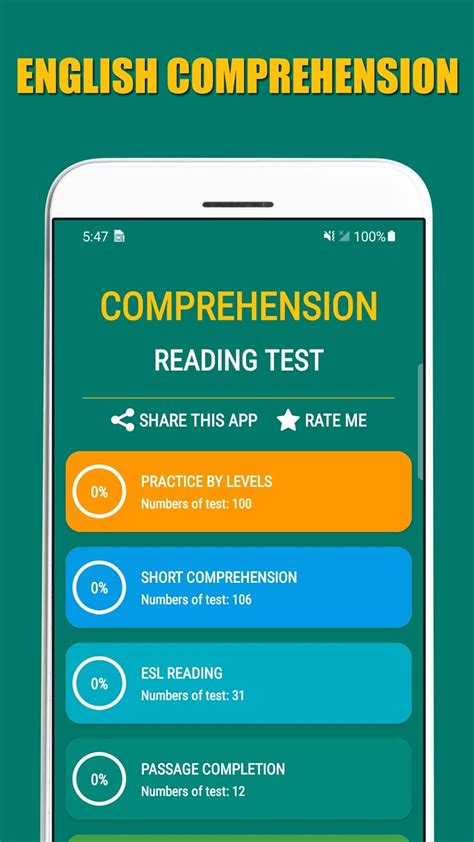android 용 reading comprehension test english 다운로드