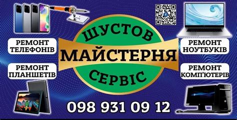 Зелений Ліхтарик Added A New Photo Зелений Ліхтарик