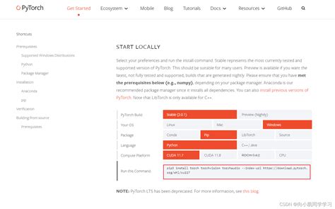 torch cuda is available 为false的解决办法 torch cuda is available返回false csdn博客