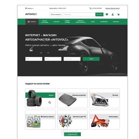 تصاميم مواقع Ui And Ux مستقل
