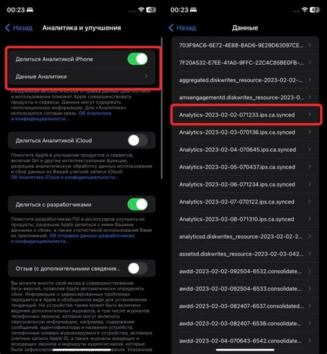 Как определить количество циклов зарядки Айфона. Здесь все способы и ...