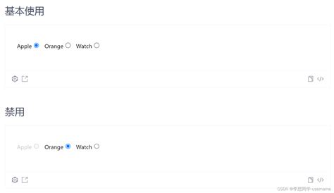 React Component Library Radioreact Radio 组件 Csdn博客
