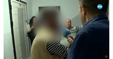 Жена ЗАРЯЗА майка си в старчески дом и взе имота и