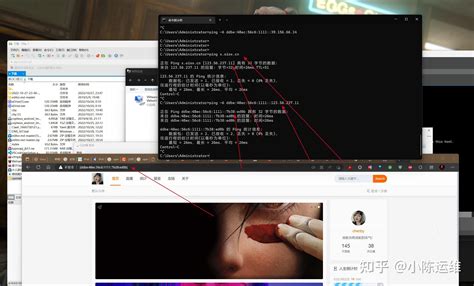 Openwrt实现nat64 Dns64 知乎