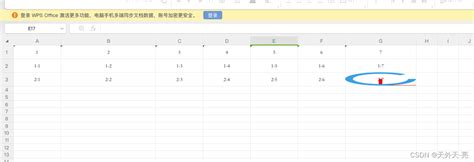 Js 页面数据下载为excel并在excel中插入图片在图片中进行绘制exceljs 插入图片 Csdn博客