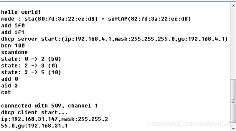 Esp8266学习笔记 乐鑫官方nonos Sdk 30 踩坑记esp8266 Nonos编译linux Csdn博客