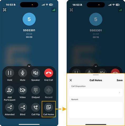 handle queue calls on linkus mobile client