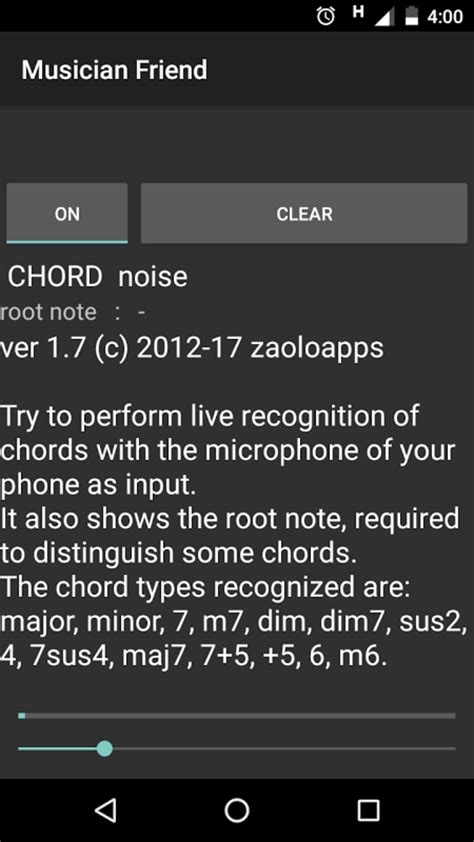 Musician Friend Chord Detector APK สำหรบ Android ดาวนโหลด