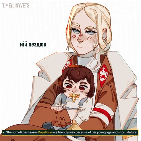 Flag Armband Danbooru