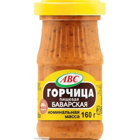 Горчица Баварская