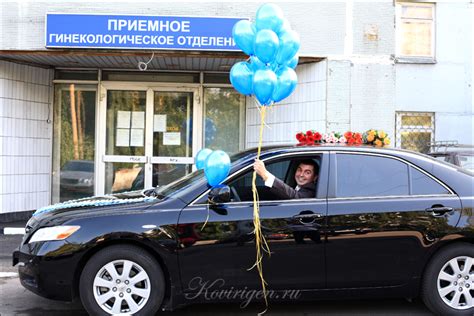 Фотограф на выписку из РД