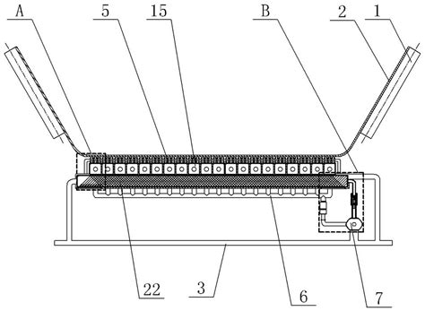 Infrared Correlation Detection Type Longitudinal Tearing Sensor Eureka Patsnap