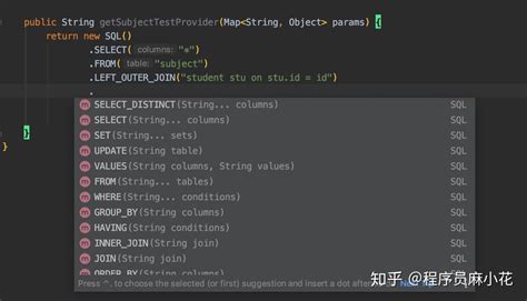 Mybatis Selectprovider 注解 打赌你没有用过 知乎