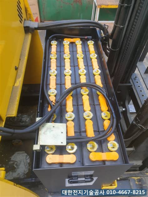 전동지게차밧데리 화성시 비봉 기업 현대중공업 15br 전동지게차배터리 Vcf28048v 280ah 세방전지로케트공식대리점 네이버 블로그