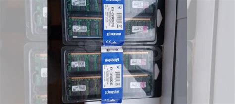 Оперативная память ddr2 16gb купить в Москве Электроника Авито
