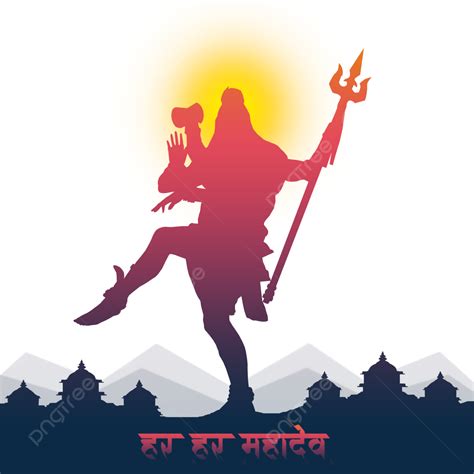 Maha Shivratri Lord Shiva In Rudra Avatar Design, Maha Shivratri, Happy Maha Shivratri ...