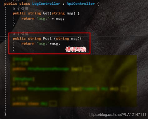 C Webapiowin 404及post取不到参数解决方案 Pla12147111的博客 Csdn博客