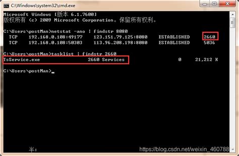 详解Tomcat双击startup bat闪退的解决方法 Tomcat 脚本之家