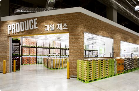 온 가족 쇼핑 매장