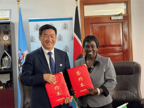 Wuhan University Of Science And Technology