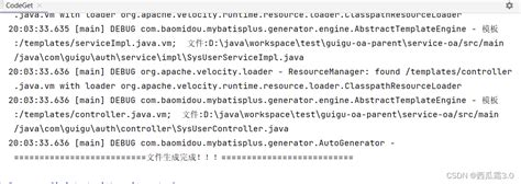 Monsexecexecuteexception Process Exited With An Error 1 Exit Value 1 Csdn博客