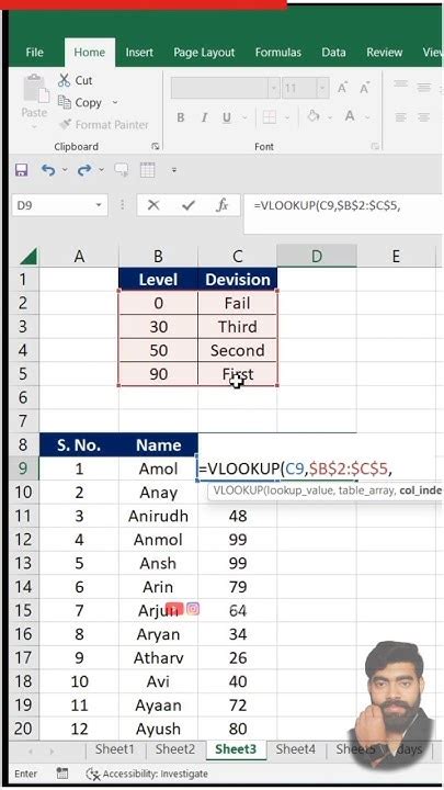Time Saving Excel Trick Shortvideo Excel Shorts Ytshorts
