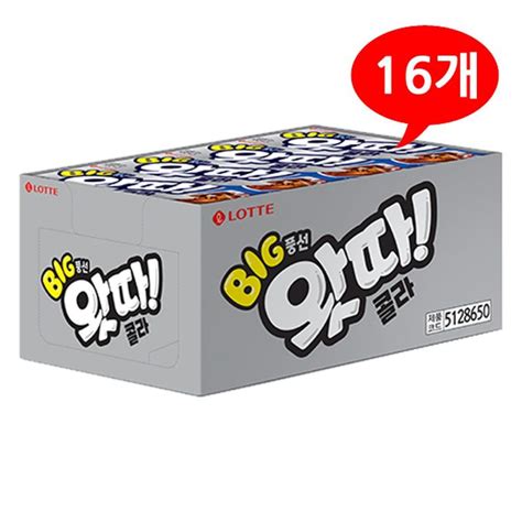 7207990 왓따 껌 콜라 23gx16개 홈플러스 택배배송