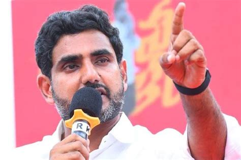 March 17 Meeting Will Lay Foundation For New Era Says Lokesh