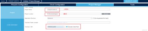 【stm32工具篇】使用clion开发stm32clion Stm32 Csdn博客