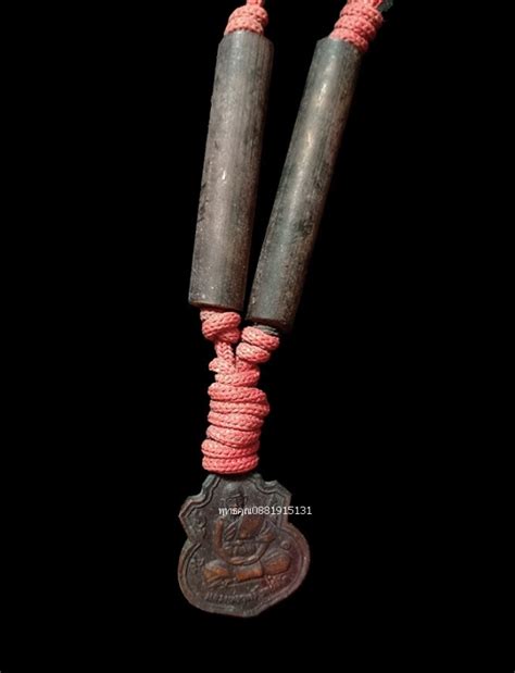 เหรียญรุ่น1หลวงพ่อฤทธิ์ วัดชลประทานราชดำริ บุรีรัมย์ ปี2537 พุทธคุณ0881915131