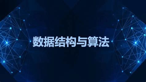 林见夕 博客园