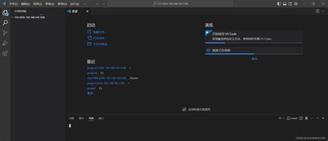 通过vscode建立与虚拟机的链接与安装opencv vscode远程安装cv2 csdn博客