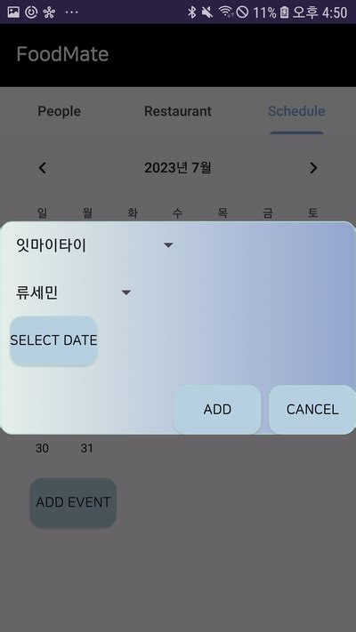 Github Justinyoonwkmadcampweek1