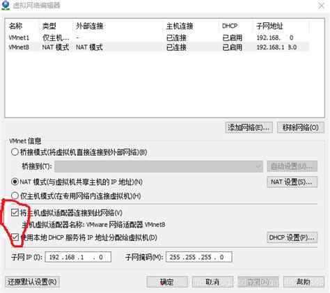 xshell 连接 ubuntu 教程（超详细） 并解决二个常见问题（一直连不上、root用户拒绝密码） linux zynorl