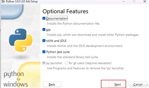 下载与安装python解释器python解释器下载 Csdn博客