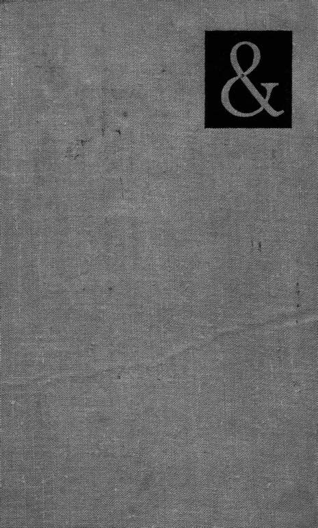 Новиков П.С. Элементы математической логики