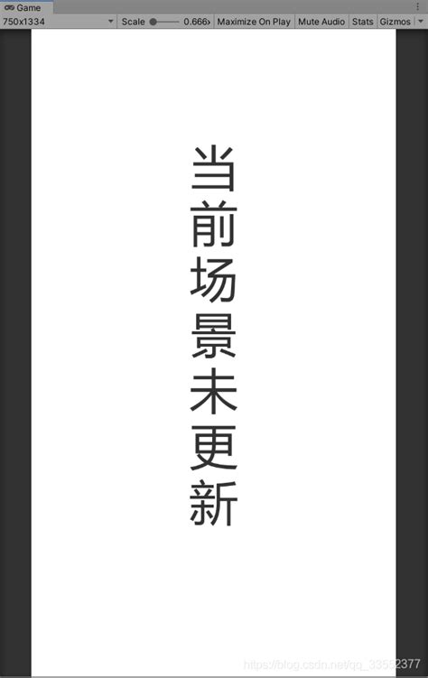 Unity Addressable学习笔记二（hosting热更新）addressable Hosting Csdn博客