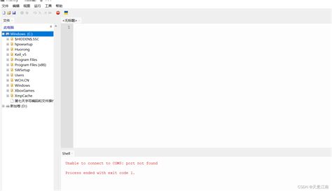 下载thonny、micropython并完成esp32的固件烧录thonny Esp32 Csdn博客