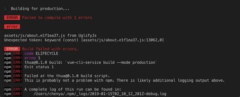 Vue 解决uglifyjs Webpack Plugin打包出现报错的问题vuejs脚本之家