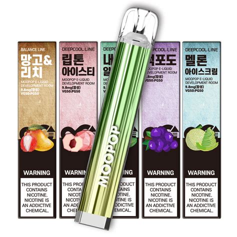 일회용 전자담배 싸빠전담 고객 만족도 위 전자담배 전자담배 액상 전문 쇼핑몰