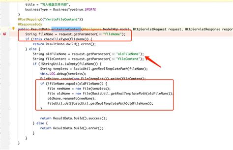 Java代码审计-MCMS | Time'Blog