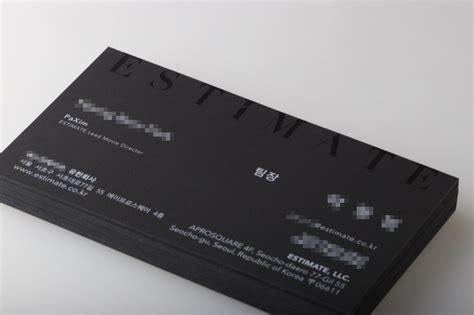 플라이크 블랙 330g And 무광금박 And 화이트 별색인쇄 명함디자인통의 독특한명함 제작후기 네이버 블로그
