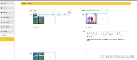 Nodejs微信小程序＋python＋php沧州地区空气质量数据分析系统 计算机毕业设计推荐 Django微信小程序空气质量模版 Csdn博客